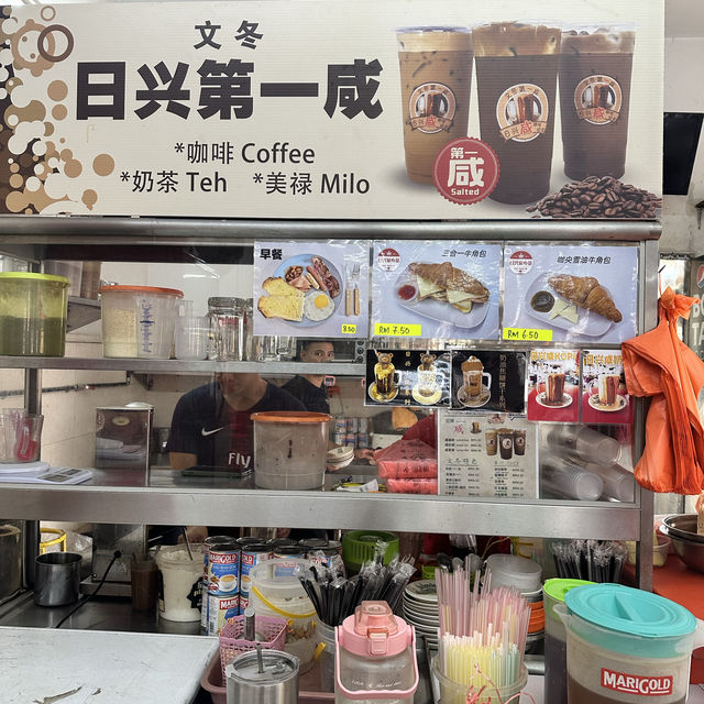 Bentong Yat Heng Kopitiam's Salty Kopi☕️ | Trip.com Bentong