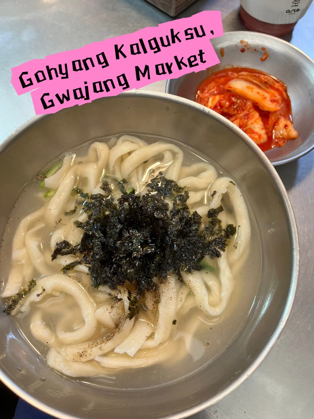 Pyeongtaek-si Travel Guide 2024 - Things to Do, What To Eat & Tips ...