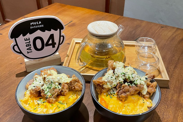 Cosy Cafe in Batam | Trip.com Batam