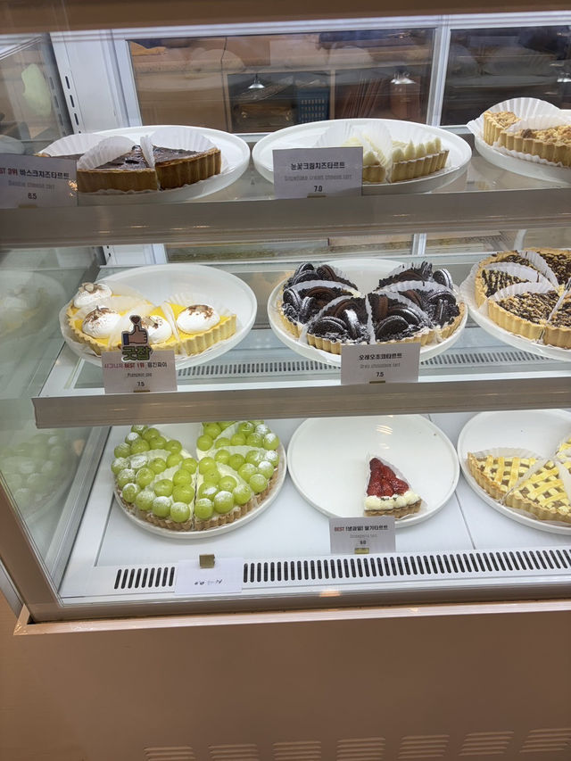 파이하우스 Piehouse 🥧 | Trip.com โซล