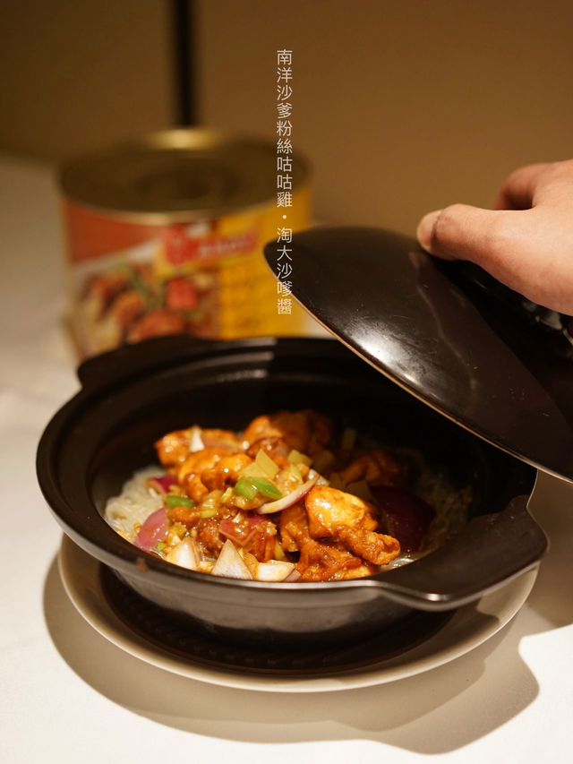 I Tao Tao Soy Sauce × Luk Kwok Hotel's "Canton Room" First ...