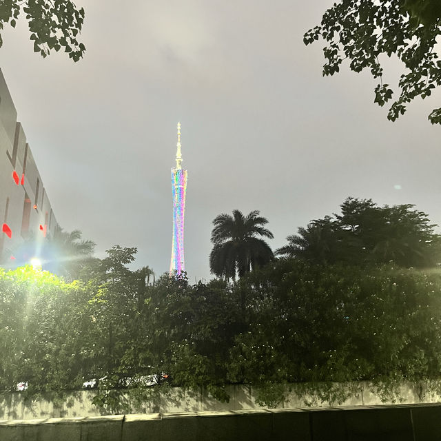 Haixinsha Asian Games Park | Trip.com Guangzhou