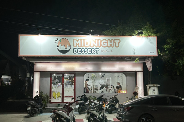 Midnight dessert ร้านขนมหวานเที่ยงคืน | Trip.com พัทยา