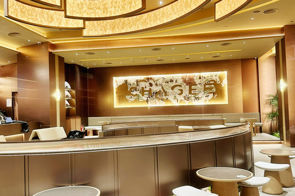 Savor Modern Chinese Tea at CHAGEE, IOI City Mall | Trip.com Serdang