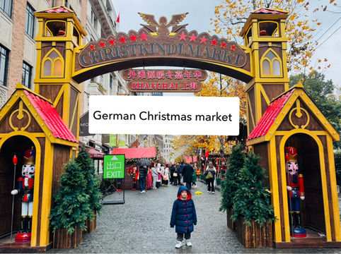 Festive Wonderland at the Germ | Trip.com Shanghai