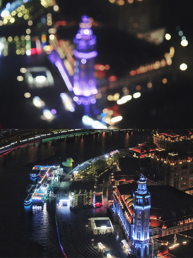 Tianjin Citywalk Best Route | Trip.com Tianjin