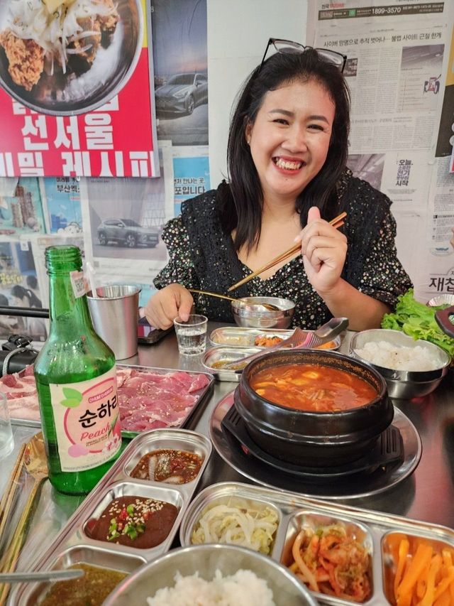 SunSeouls ซันโซล อุบลราชธานี | Trip.com อุบลราชธานี