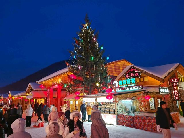 China Snow Town in Yabuli: A Fairytale Dreamland of Ice and Snow | Trip ...