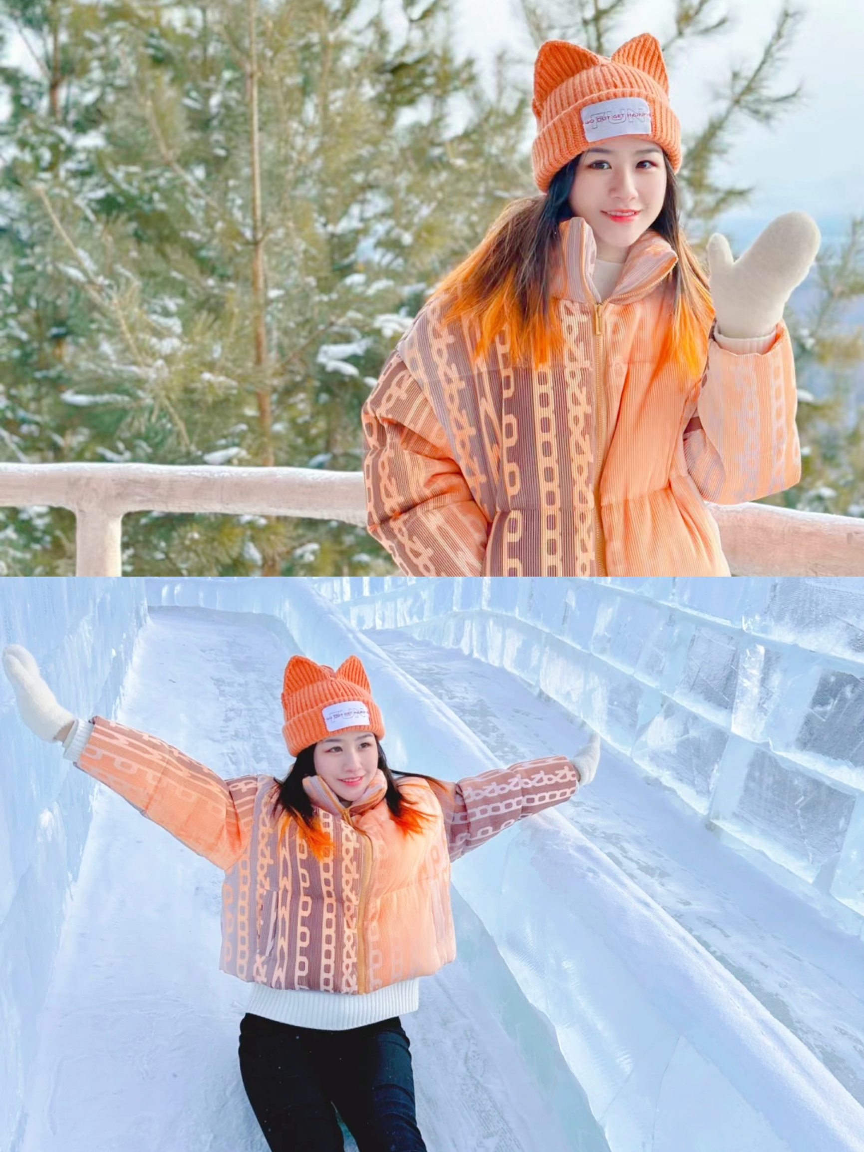 Things to Do in Mohe in 2024 - Top Attractions, Local Food, Hotels ...