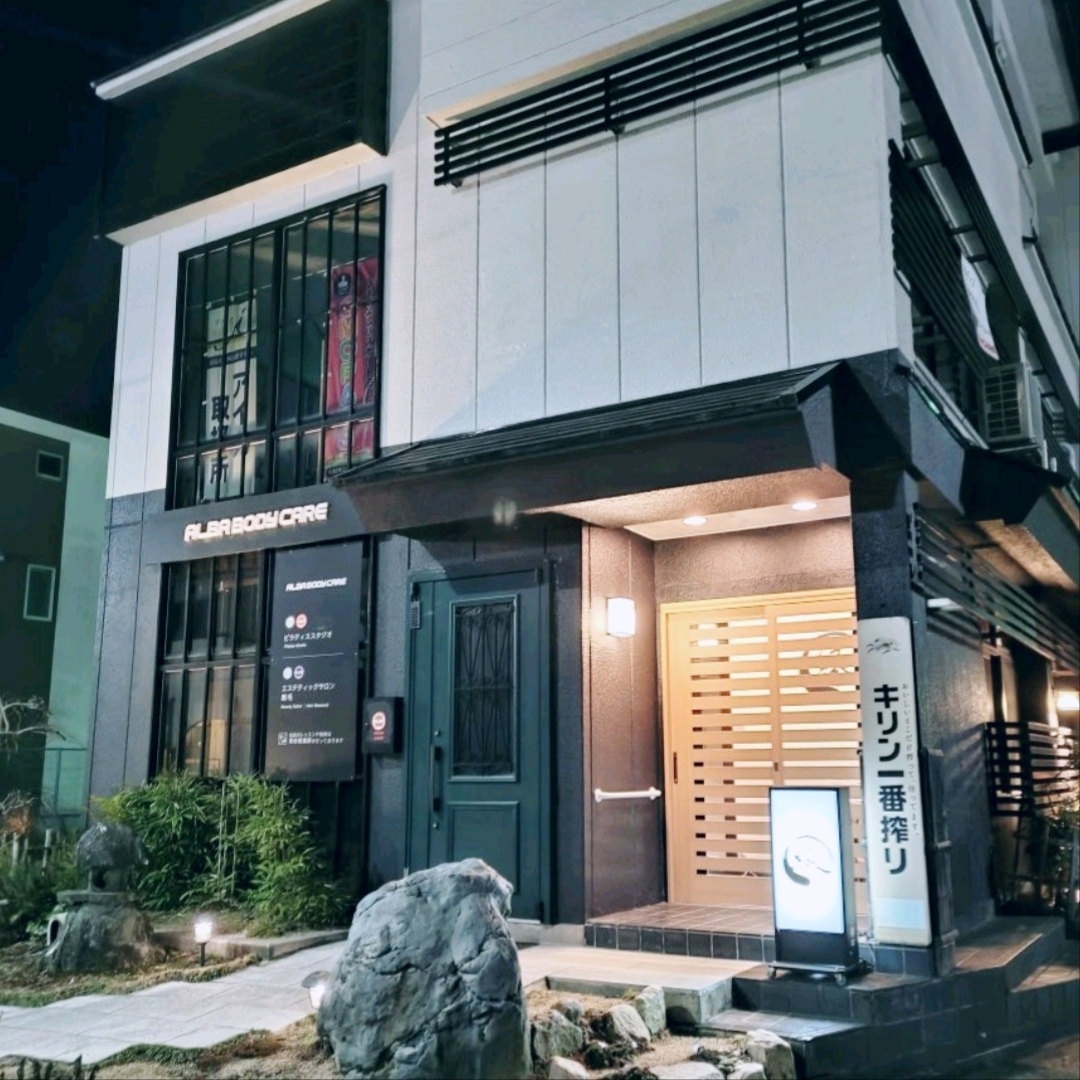 Takashima Travel Guide 2024 - Things to Do, What To Eat & Tips | Trip.com