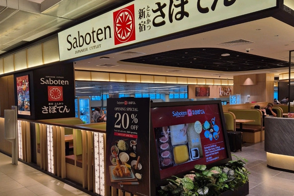 Saboten Japanese Cutlet Restaurant | Trip.com Singapore