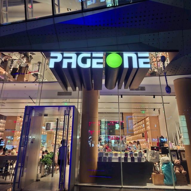 PageOne Wudaokou | Trip.com Beijing