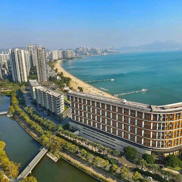 Hidden Gem Beach in China | Trip.com Huizhou