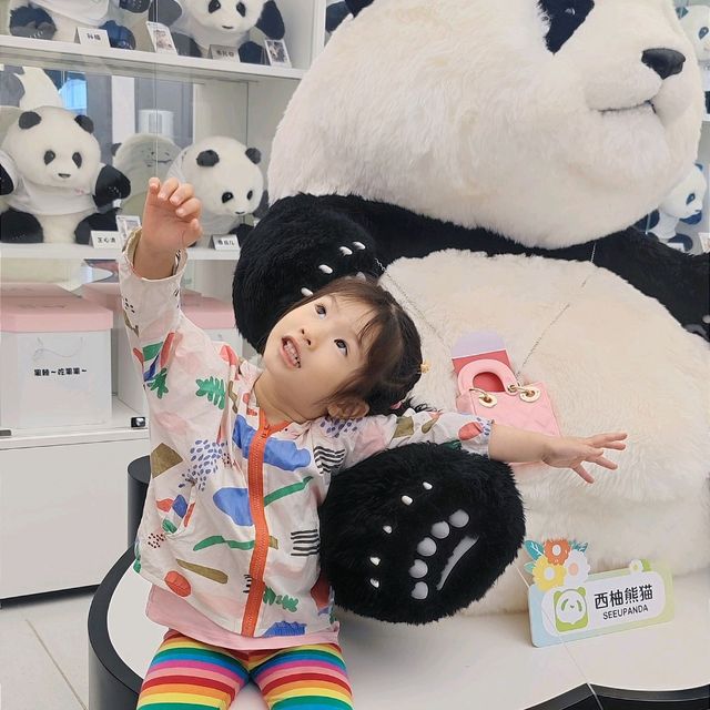 IN SEARCH FOR THE MISSING PANDAS! | Trip.com Chengdu