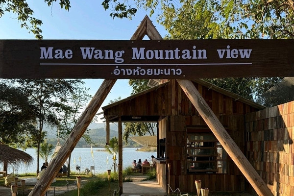 Mae Wang Mountain View • อ่างห้วยมะนาว | Trip.com อำเภอ แม่วาง