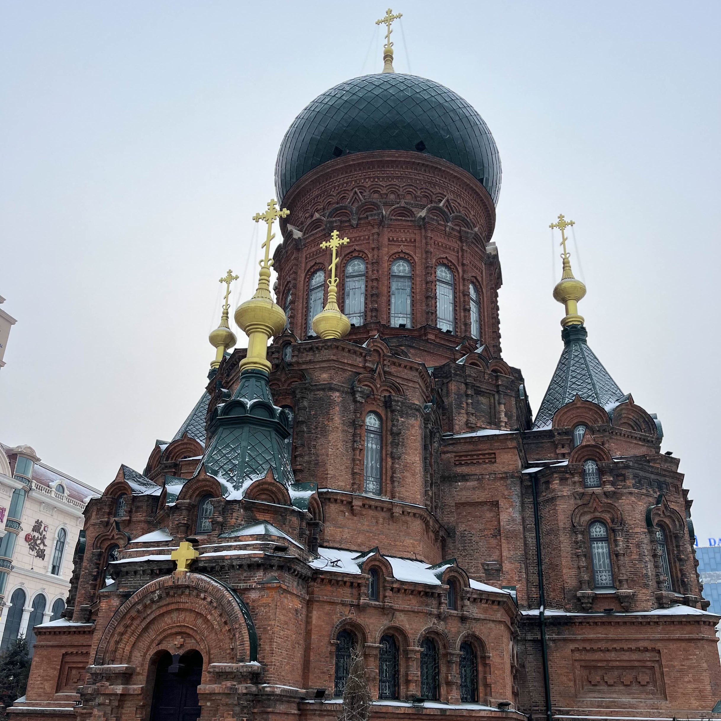 Harbin 2023 Top Things to Do - Harbin Travel Guides - Top Recommended ...