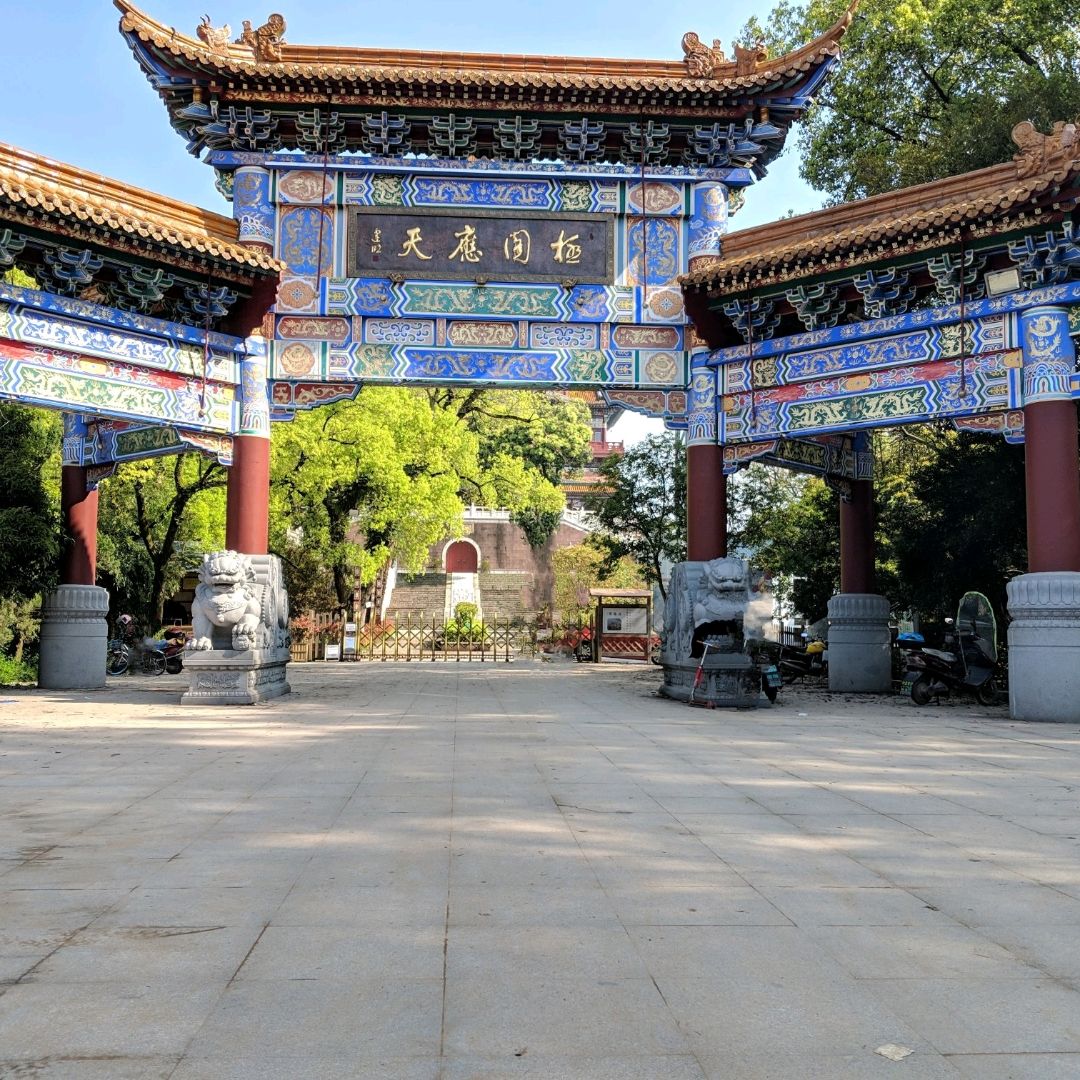 Haikou Travel Guide 2023 - Things to Do, What To Eat & Tips | Trip.com