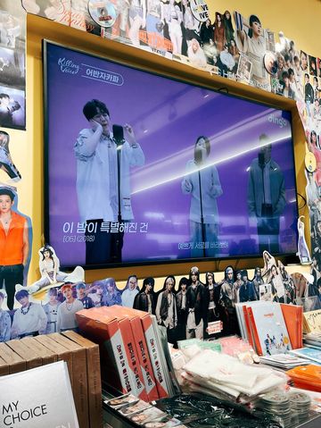 ⭐️台北中山探店👣 K-MONSTAR韓國專輯專賣｜Trip.com 台北