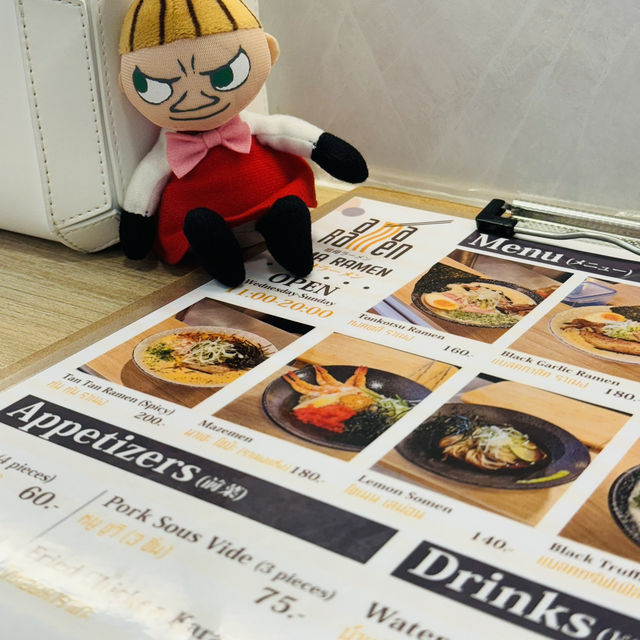 ราเมนเปิดใหม่ @โคราช Ama Ramen🍜 | Trip.com นครราชสีมา