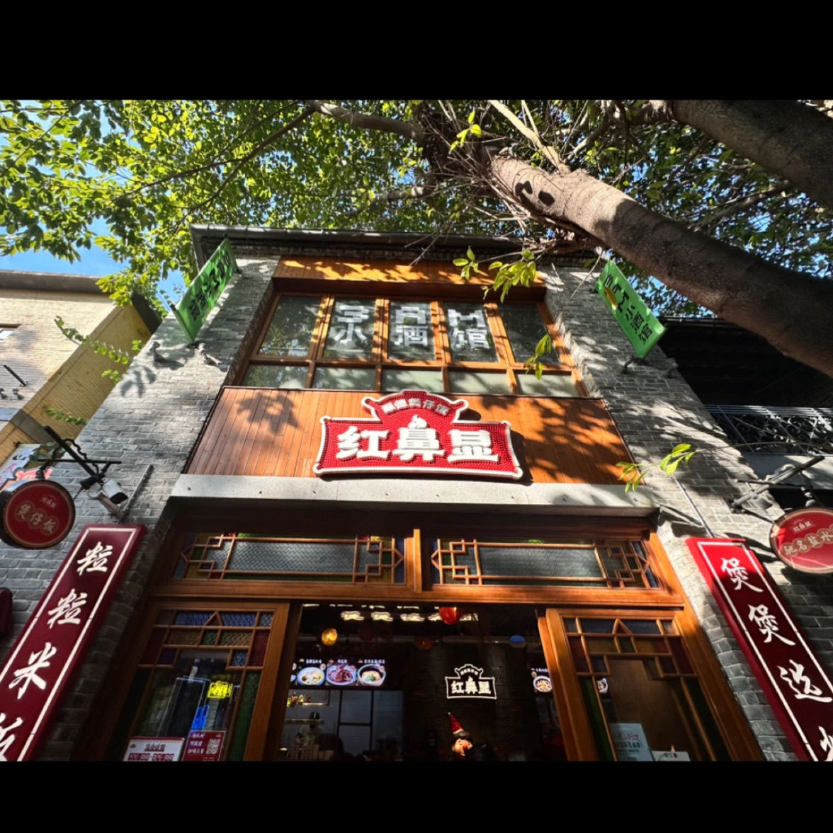 Things to Do in Foshan in 2024 - Top Attractions, Local Food, Hotels ...