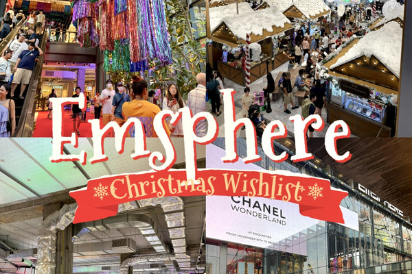 ห้างใหม่ใจกลางสุขุมวิท 📍ห้างEmsphere | Trip.com กรุงเทพฯ