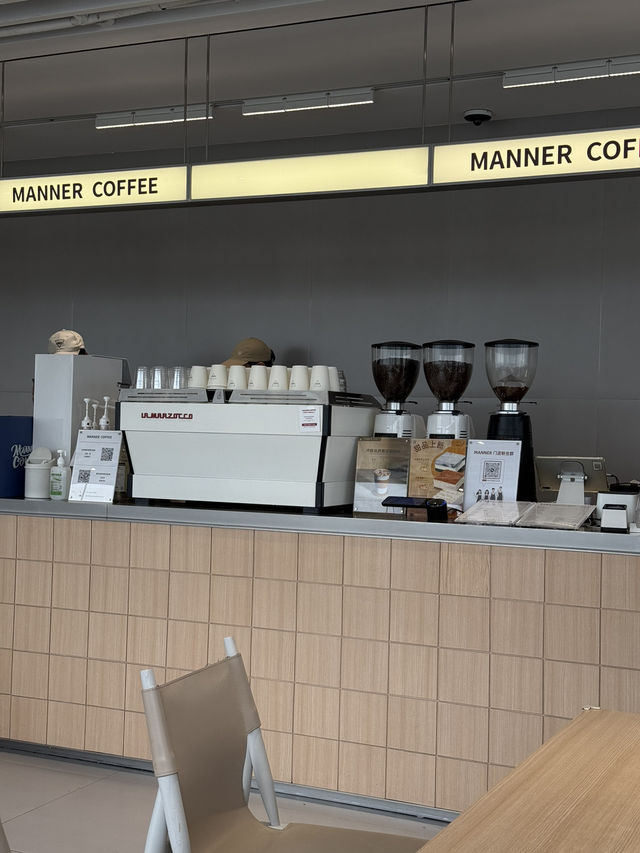 ☕ Coffee with a Pearl Tower View | Manner Coffee at The Bund | Trip.com ...