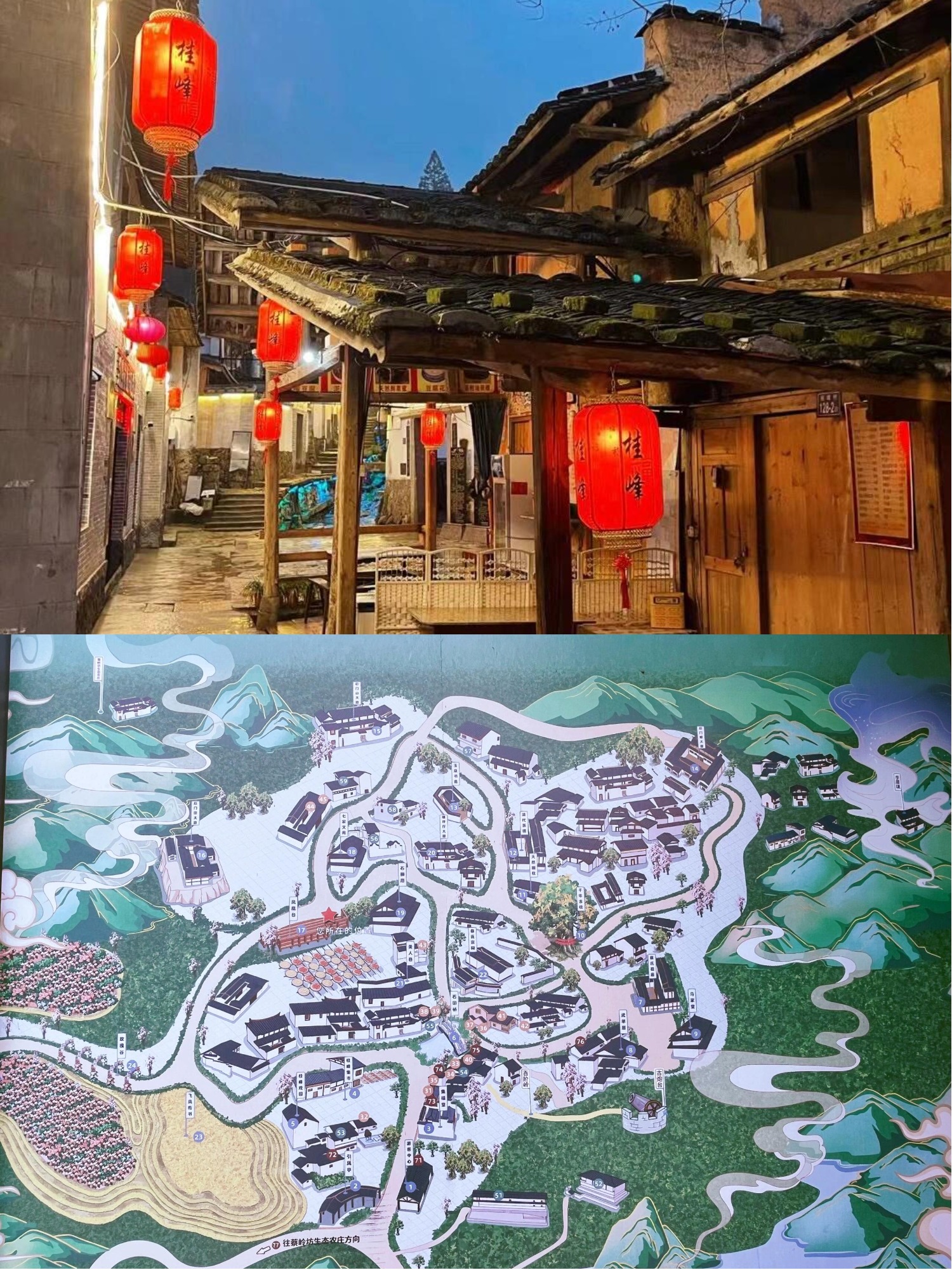 Things to Do in Sanming in 2024 - Top Attractions, Local Food, Hotels ...