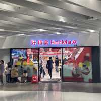 HotmAx แวะซื้อของฝากก่อนกลับจากเซี่ยงไฮ้ | Trip.com เซี่ยงไฮ้