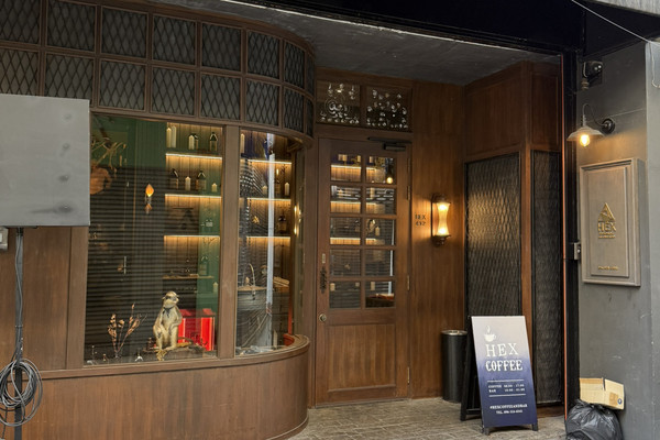 HEX CAFE | Trip.com กรุงเทพฯ