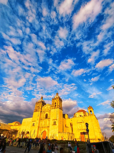 Oaxaca Mexico Attractions