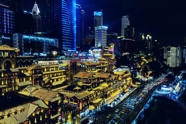 Discover the Magic of Hongya Cave in Chongqing | Trip.com Chongqing