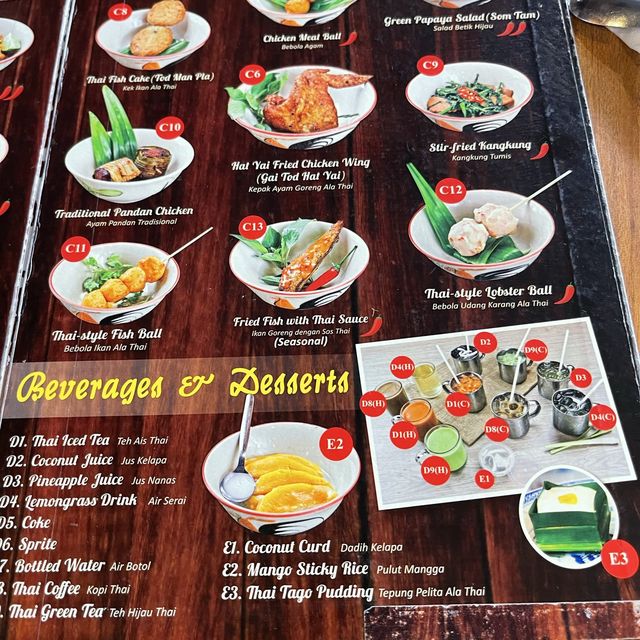 Aroii Thai cafe @ Nu Sentral Mall | Trip.com Kuala Lumpur