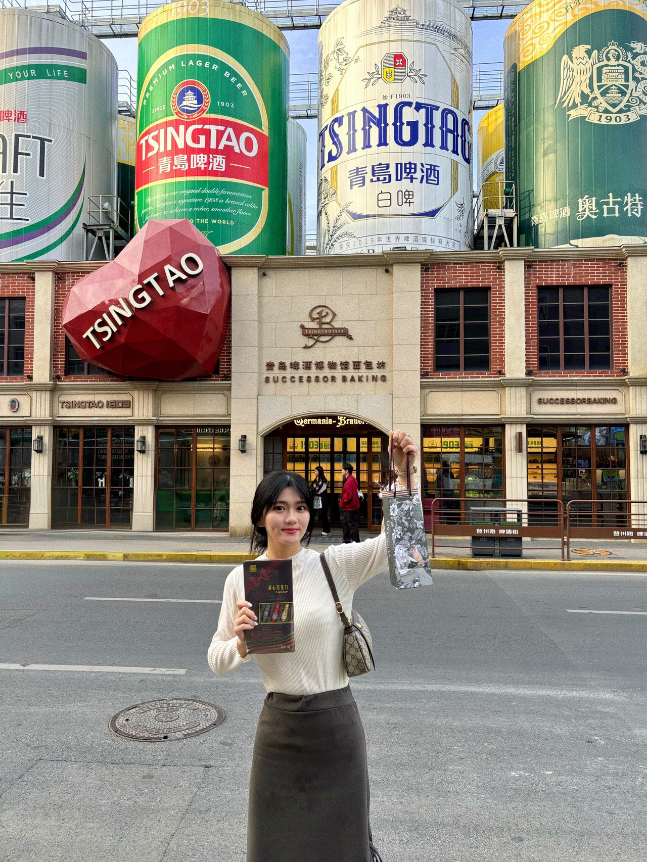 Things to Do in Shibei District in 2025 - Top Attractions, Local Food ...