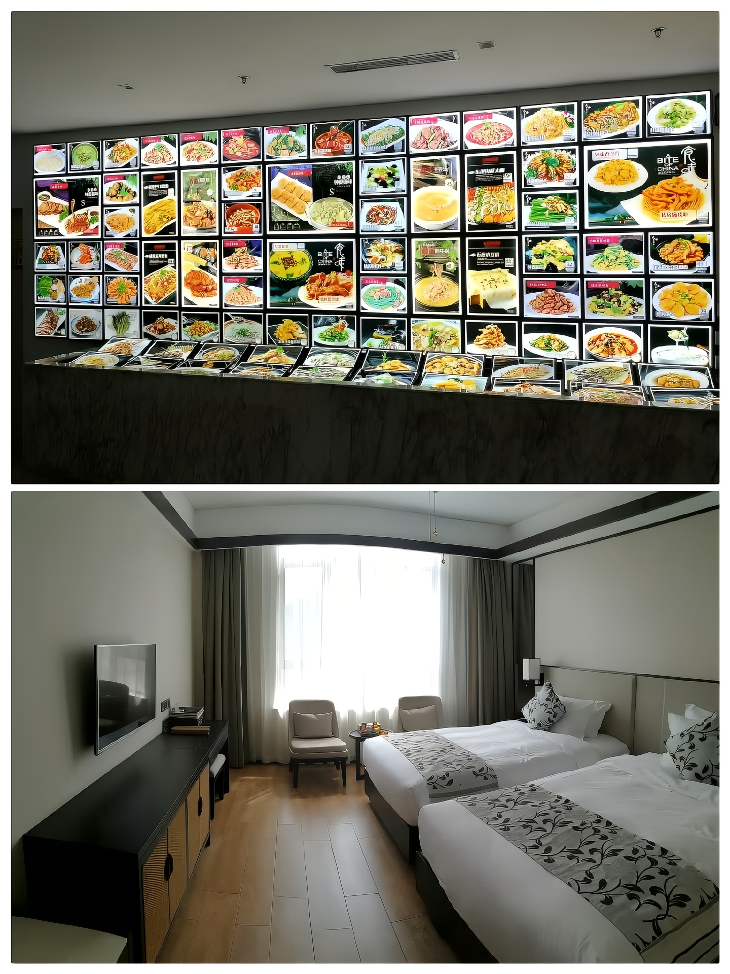 Things to Do in Fengcheng in 2025 - Top Attractions, Local Food, Hotels ...