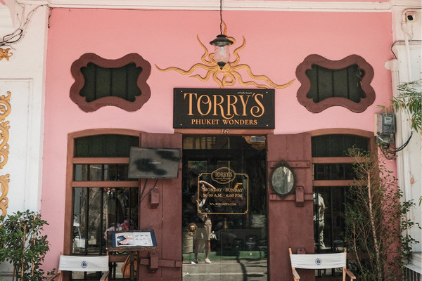 Torry’s ice cream | Trip.com ภูเก็ต