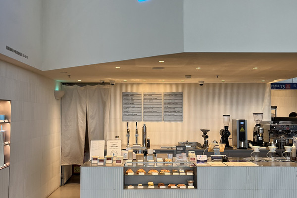 Shanghai｜Nice coffee shop from Pudong Airport | Trip.com Shanghai