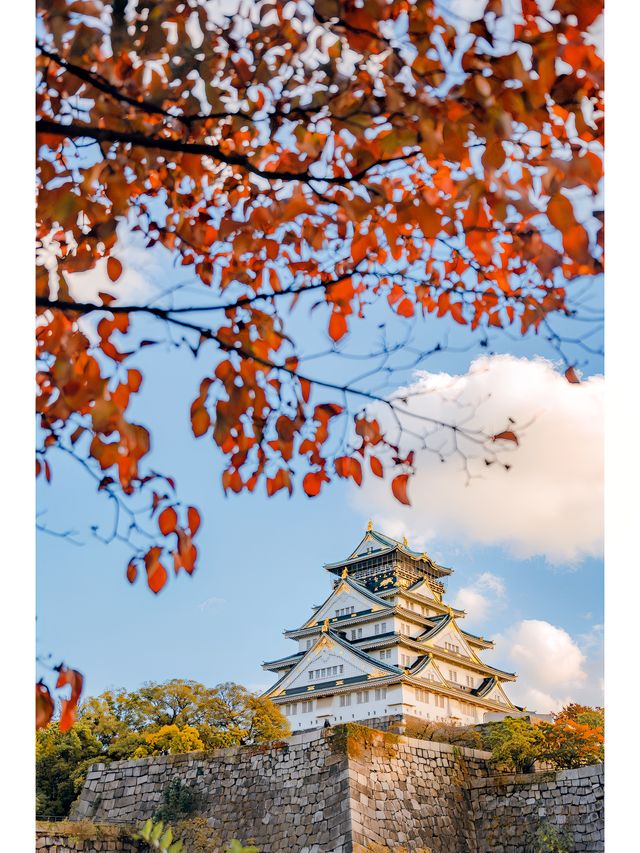 Osaka Castle Park, the most popular tourist spot in Kansai, Japan, is ...