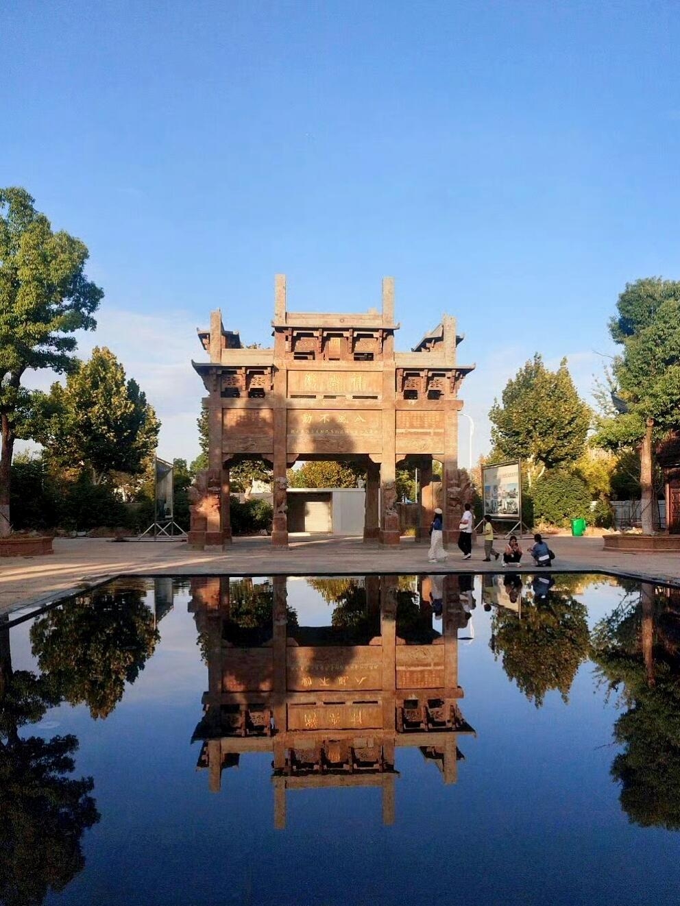 Things to Do in Yunmeng in 2025 - Top Attractions, Local Food, Hotels ...