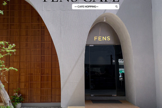 FENS CAFE : SRINAKARIN 42 | Trip.com กรุงเทพฯ
