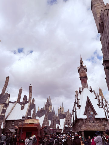 Japan’s Magic Land | Trip.com Osaka