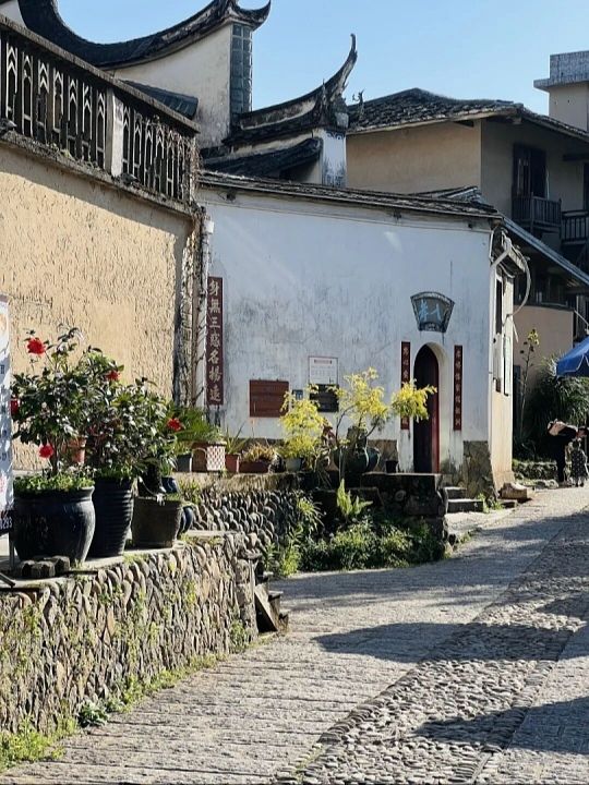 榕城陪父慢漫遊｜Trip.com 福州