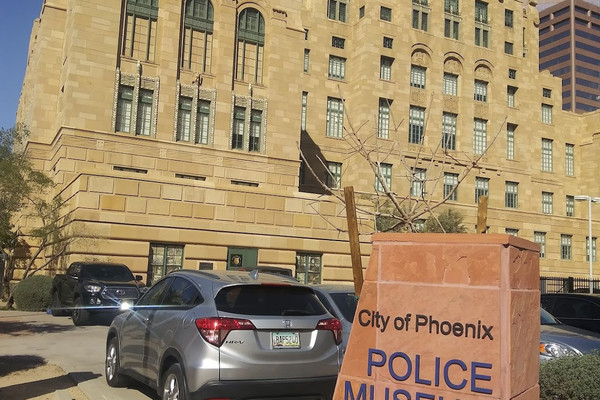 The Phoenix Police Museum 👮🏼‍♀️ | Trip.com Phoenix