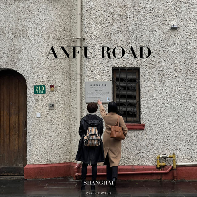 📍 ANFU ROAD | SHANGHAI | Trip.com เซี่ยงไฮ้