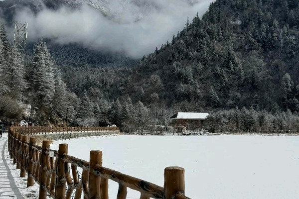 Snow Dreamscape ️ | Trip.com Li County