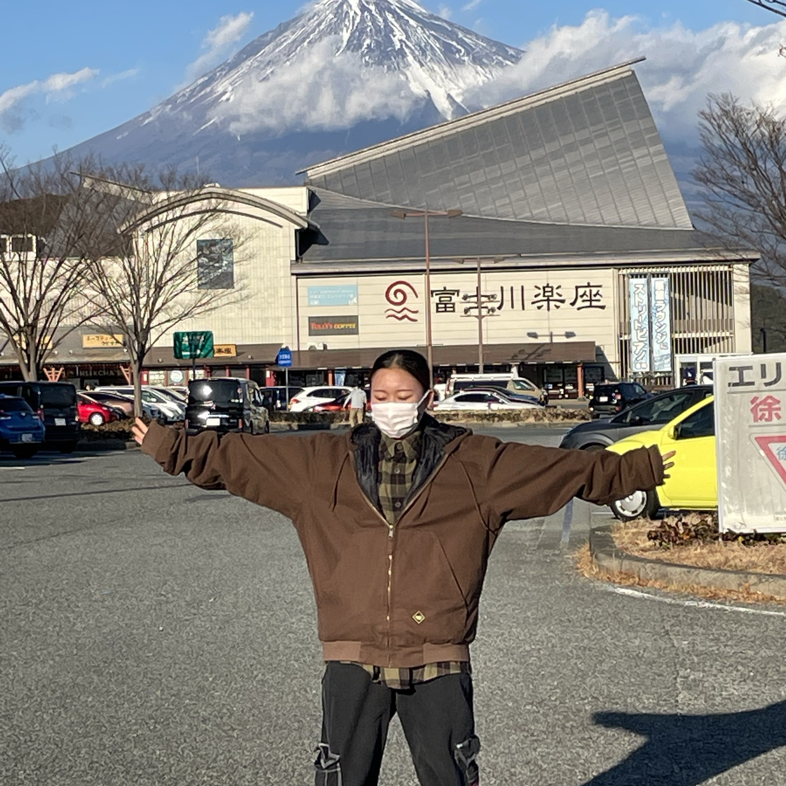 Susono Travel Guide 2023 - Things to Do, What To Eat & Tips | Trip.com