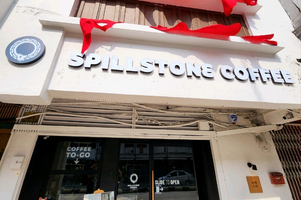 Spillstone Coffee-Esthetic cafe in KL! | Trip.com Kuala Lumpur City Centre