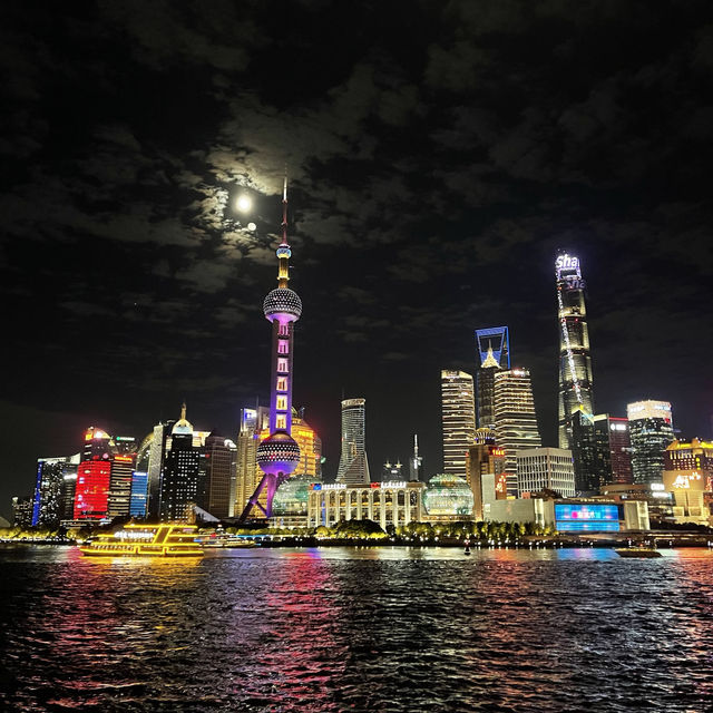 Shanghai Lights | Trip.com Shanghai