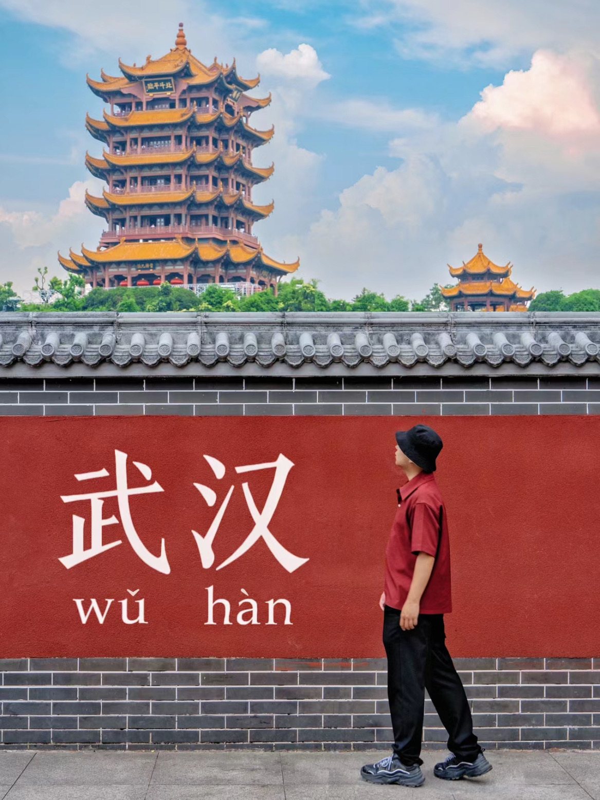 Things to Do in Wuhan in 2024 - Top Attractions, Local Food, Hotels ...