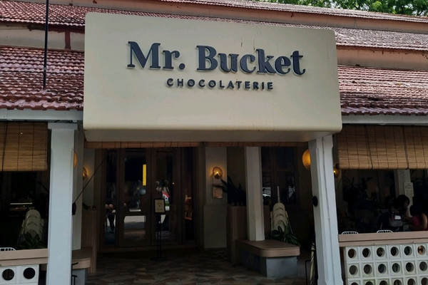 Mr Bucket Chocolaterie 🍫 | Trip.com Singapore