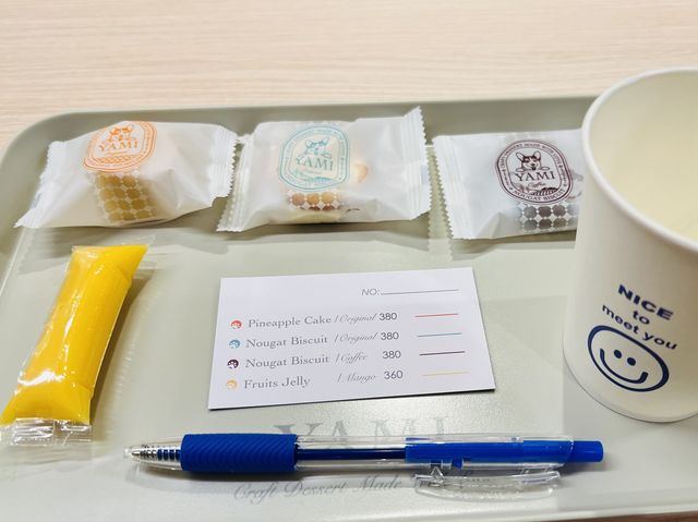 YAMI SHOP has Yummy treats! | Trip.com Xinyi District